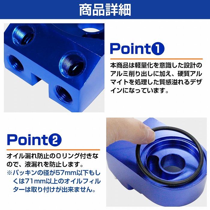 [M20×P1.5 AN10] 汎用 サンドイッチ ブロック オイル クーラー アタッチメント フィッティング アダプター 移動 油温 油圧 : エーネクストショップ - 通販 - Yahoo ...
