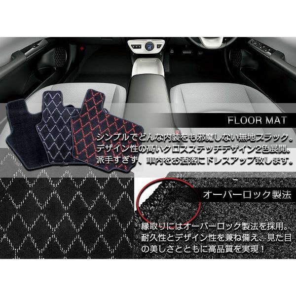 ジムニー SJ30/JA71/JA11/JA12/JA22/JA31/JB32リア トランクマット ラゲッジマット レッド 赤 ラゲッジシート ダイヤカット リア 絨毯 :flmt-c-041 ...