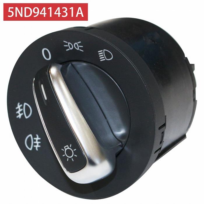 『送料 380円』 VW フォルクス ワーゲン ニュービートル/コンバーチブル オート ヘッド ライト スイッチ フォグ 5ND 941 ...