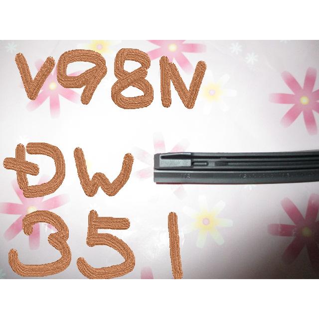 シエンタ(車) トヨタ シエンタ NHP170G TOYOTA SIENTA /トヨタモビリティP フロントワイパーラバー 助手席側 TYPE B V98NDW351 8.6mm幅350mm ...