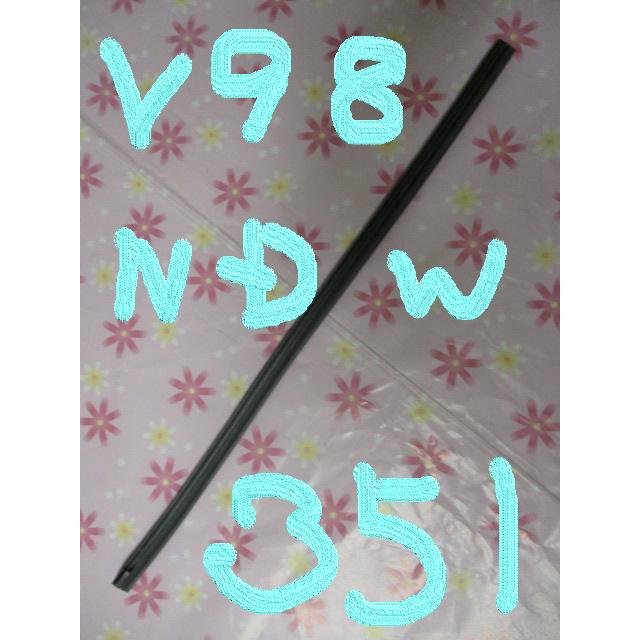 シエンタ(車) トヨタ シエンタ NHP170G TOYOTA SIENTA /トヨタモビリティP フロントワイパーラバー 助手席側 TYPE B V98NDW351 8.6mm幅350mm ...