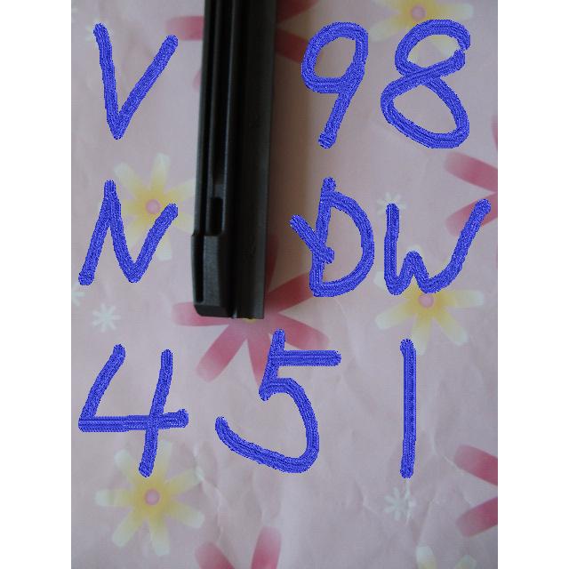 ダイハツ アルティス AVV50N DAIHATSU ALTIS / トヨタモビリティパーツ フロントワイパーラバー助手席側 V98NDW451 8.6mm幅450mm 1本 : ひがしやま ...