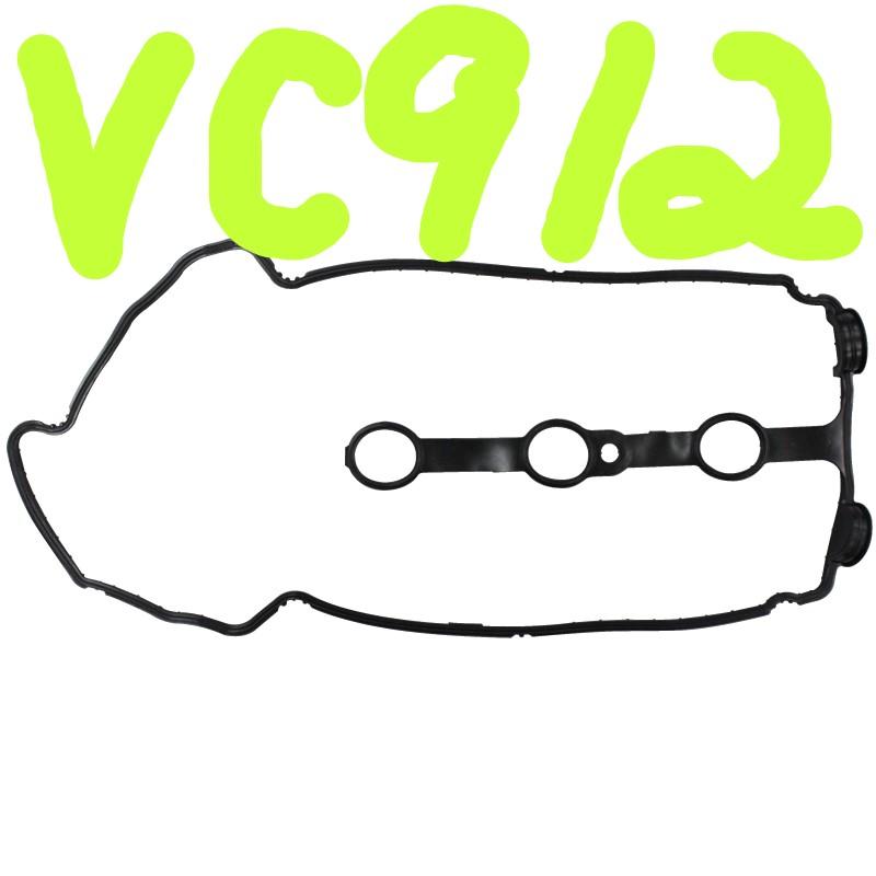 マツダ フレアワゴン MM21S MAZDA FLAIR WAGON / バルブカバーガスケット タペットカバーパッキン ヘッドカバーガスケット VC912 : ひがしやま - 通販 ...