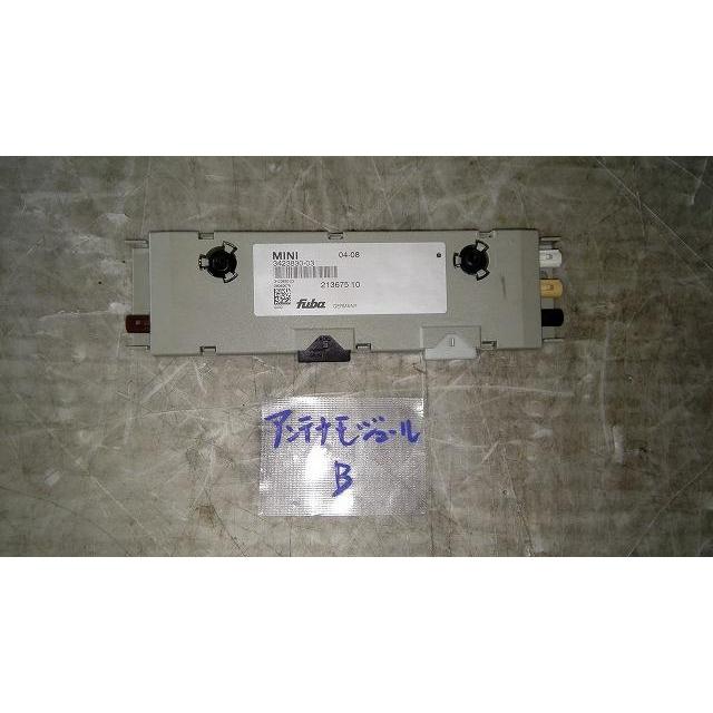 BMW ミニ ABA-MM16 アンテナモジュール AB8893 : 000193019469502 : 赤江解体 - 通販 - Yahoo!ショッピング