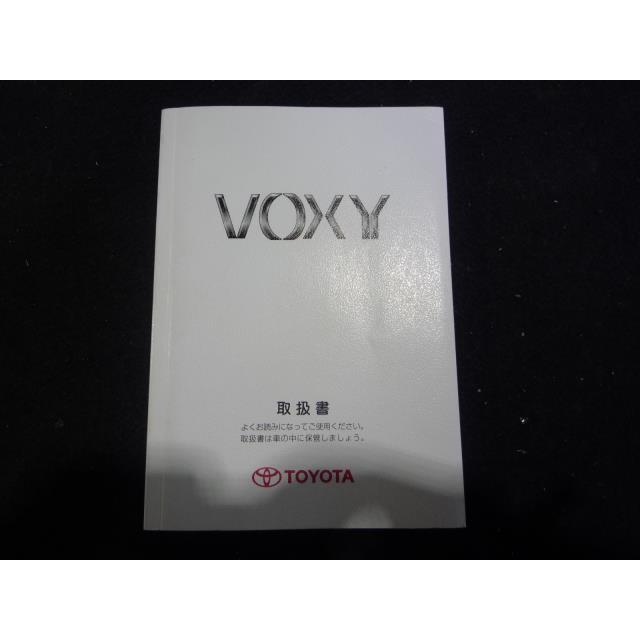 ヴォクシー DBA-AZR60G 取扱説明書 管理番号X3898 : 赤江解体 - 通販 - Yahoo!ショッピング