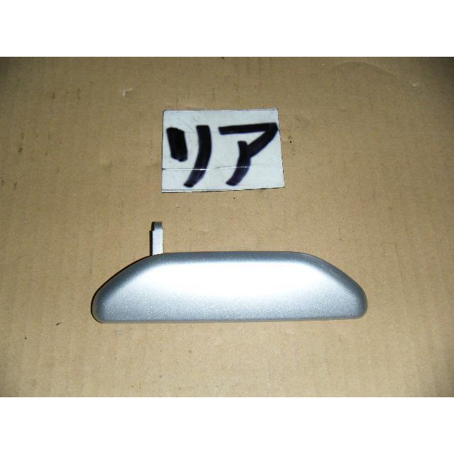 トッポBJ GF-H42A リアゲートアウターハンドル カラー番号A69 サテライトシルバーM 純正品番MR629637 管理番号X4902 ...
