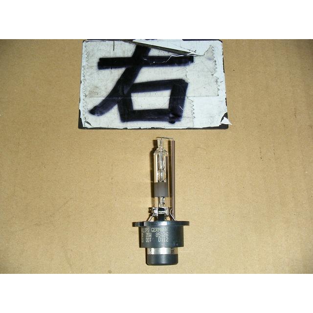 ステージア GH-NM35 HIDバルブ D2R 純正品番AY080-30001 管理番号X4858 : 赤江解体 - 通販 - Yahoo ...