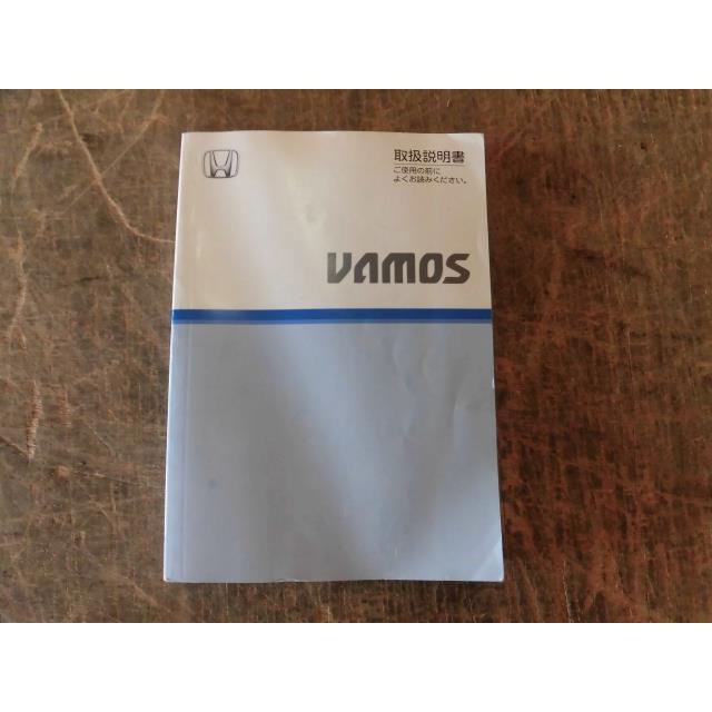 バモス ABA-HM2 取扱説明書 管理番号X8883 : 赤江解体 - 通販 - Yahoo!ショッピング