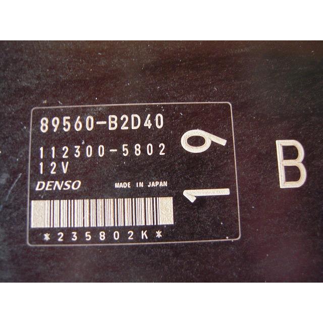 ムーヴ CBA-L175S エンジンコンピューター ターボ車 純正品番89560-B2K62 管理番号Z3495 : 赤江解体 - 通販 - Yahoo!ショッピング