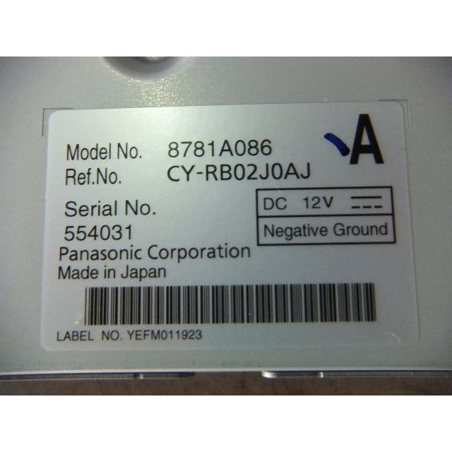 デイズ DBA-B21W カメラコンピューター 純正品番28260-6A00A 管理番号AB2227 : 211021000269500 : 赤江解体 - 通販 - Yahoo!ショッピング