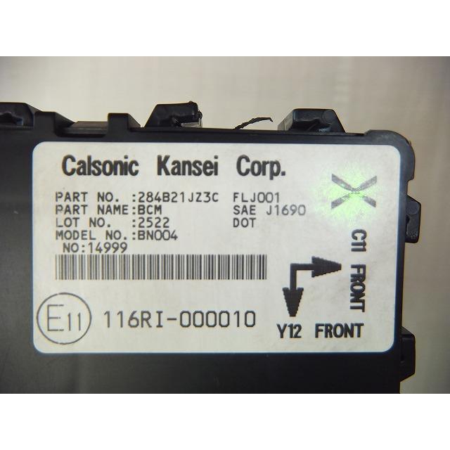 ノート NOTE DBA-E11 BCMコンピューター 純正品番284B2-1JZ3C 管理番号AB4025 : 220518000169501 : 赤江解体 - 通販 - Yahoo!ショッピング