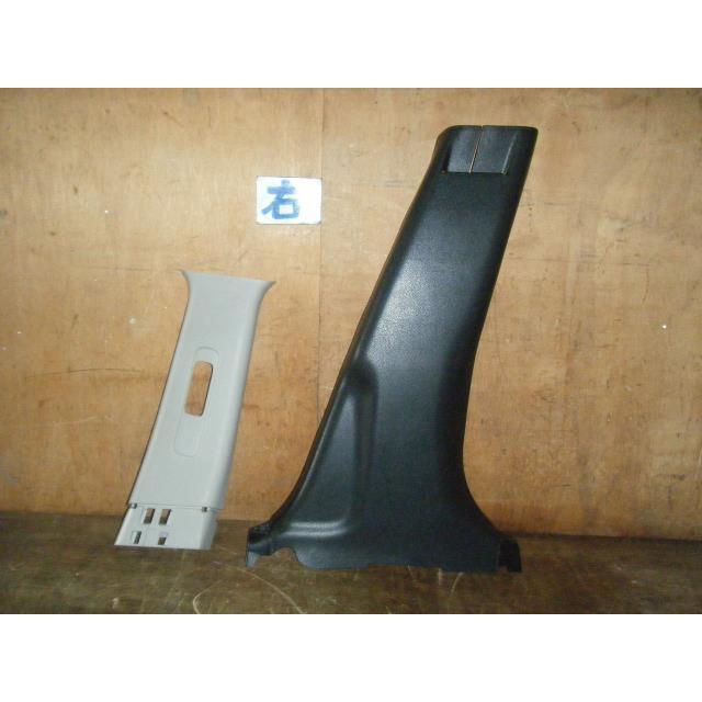ジューク DBA-YF15 右Bピラートリム 純正品番76913-1KA0A 管理番号AA7426 : 220806000179904 ...
