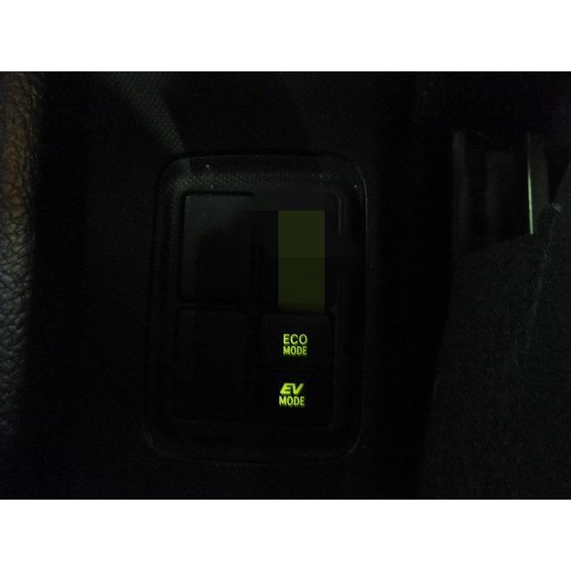 アクア DAA-NHP10 ECO.EVモードスイッチ 純正品番84970-52070 管理番号AB4125 :230203000169153:赤江解体 - 通販 - Yahoo!ショッピング