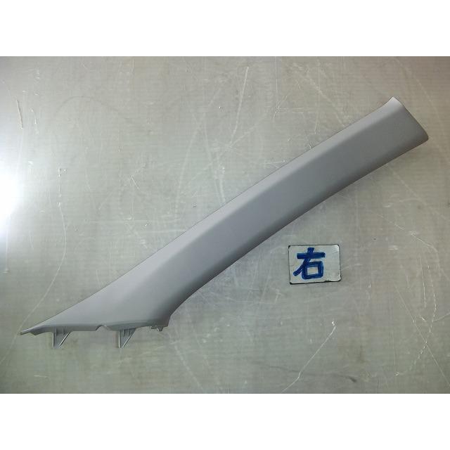 アクア DAA-NHP10 右フロントAピラートリム 純正品番62211-52211-B0 管理番号AB4135 : 赤江解体 - 通販 ...