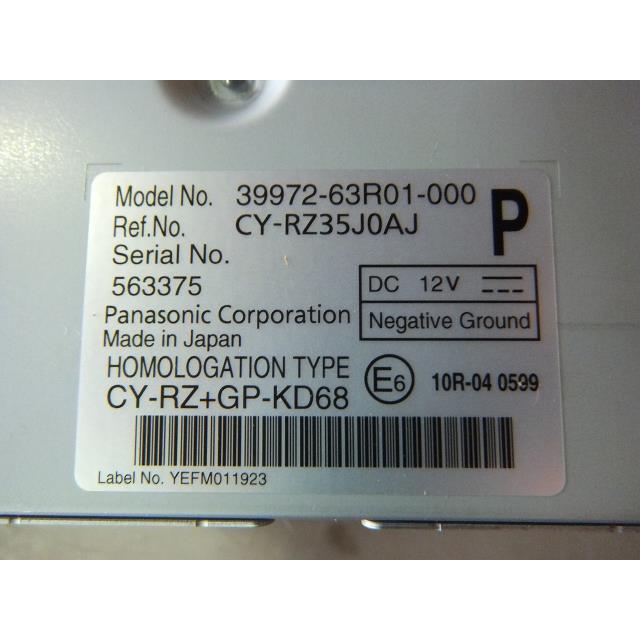 ワゴンR DAA-MH55S カメラコントロールコンピューター 純正品番39972-63R01 管理番号AB1397 :230303000169503:赤江解体 - 通販 - Yahoo!ショッピング