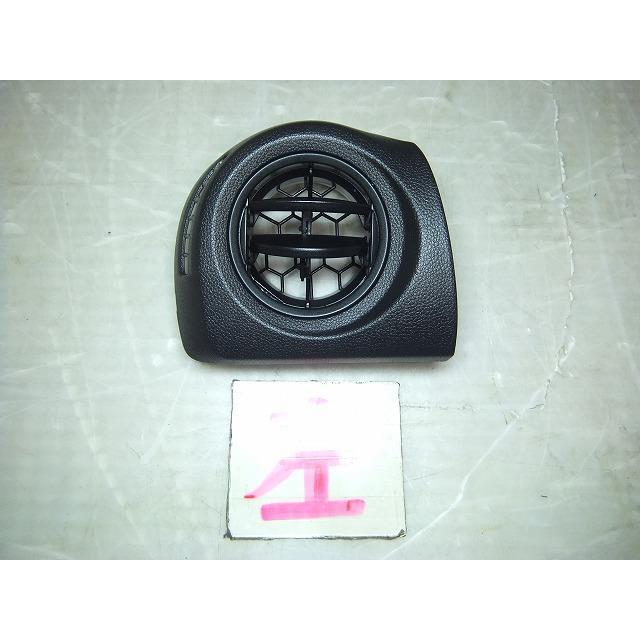 N-WGN DBA-JH1 左エアコン吹き出し口 純正品番77631-T6G-003ZA 管理番号AB7731 : 赤江解体 - 通販 ...