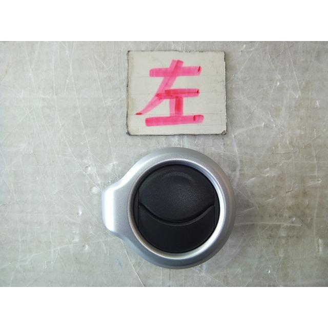 ハスラー DAA-MR41S 左エアコン吹き出し口 純正品番73630-65P00-GCY 管理番号AB7429 : 赤江解体 - 通販 ...