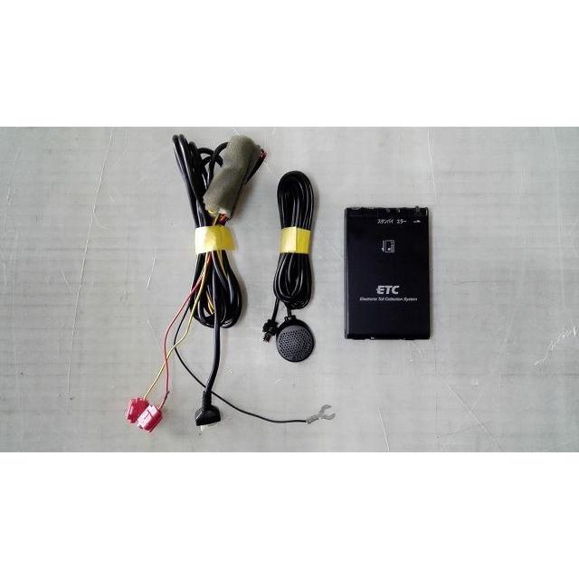 ノート DBA-E12 ETC Panasonic CN-EN02J1JT 管理番号AB9708 : 240510000169100 : 赤江解体 - 通販 - Yahoo!ショッピング