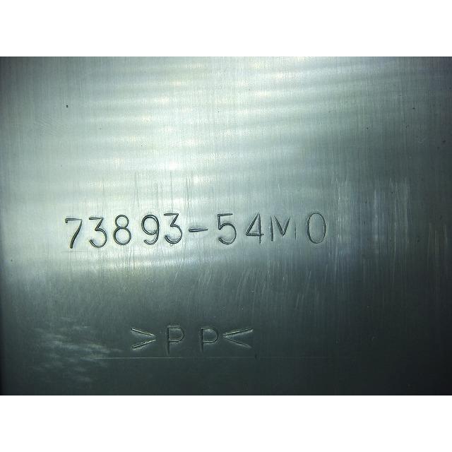 ソリオ DBA-MA15S コンソールボックス 純正品番73891-54M01-P4Z 管理番号AB7911 : 240530000277100 : 赤江解体 - 通販 - Yahoo!ショッピング