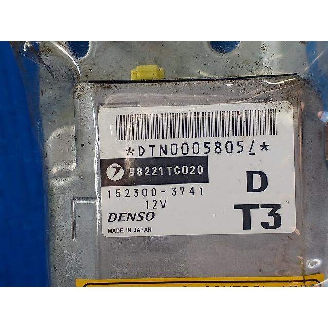 サンバー GD-TT2 エアバックコンピューター 純正品番98221TC020 管理番号AB9415 : 赤江解体 - 通販 - Yahoo!ショッピング