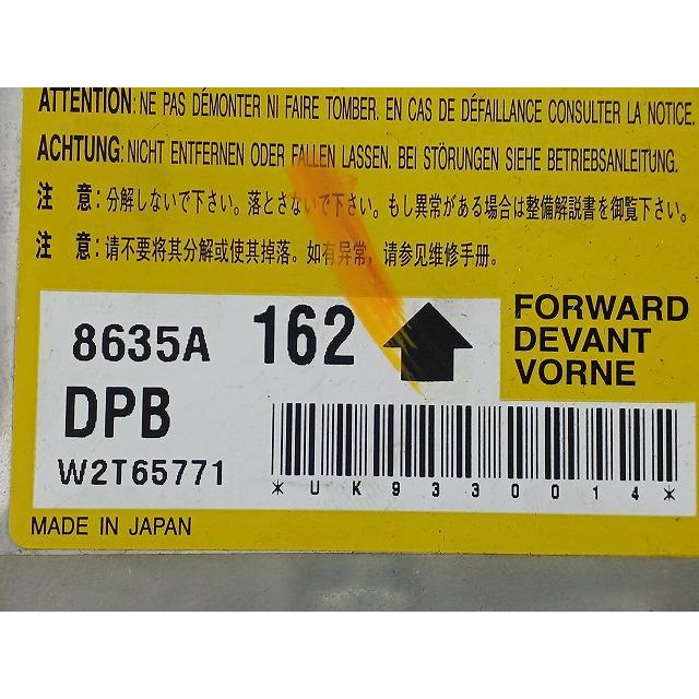 アイ i DBA-HA1W エアバックコンピューター 純正品番8635A162 管理番号AC0166 : 241007000169951 : 赤江解体 - 通販 - Yahoo!ショッピング