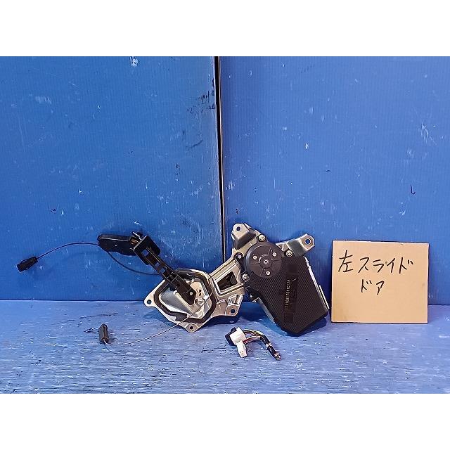 デイズルークス DBA-B21A 左パワースライドドアモーター 純正品番97960-6A00A 管理番号AC0307 ...