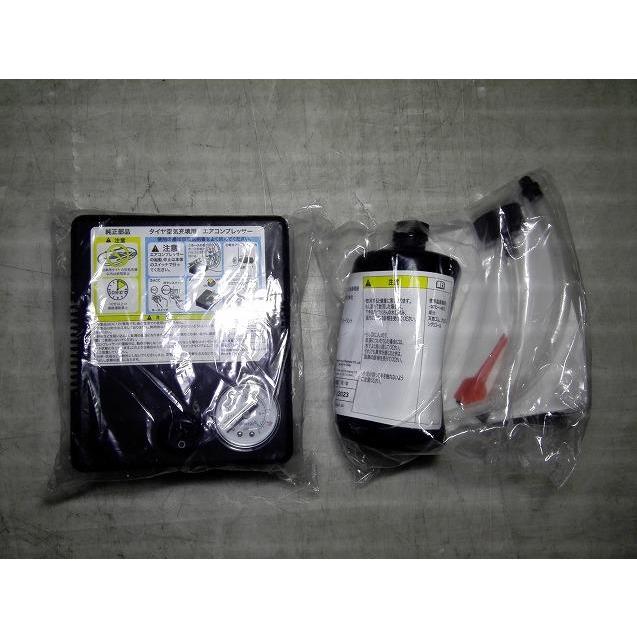ラパン DBA-HE33S 車載工具 純正品番89910-74P01 管理番号AC1731 : 赤江解体 - 通販 - Yahoo!ショッピング