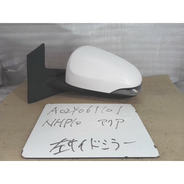 アクア DAA-NHP10 左サイドミラー S 040 87940-52D50 : Aパーツヤフー店 - 通販 - Yahoo!ショッピング