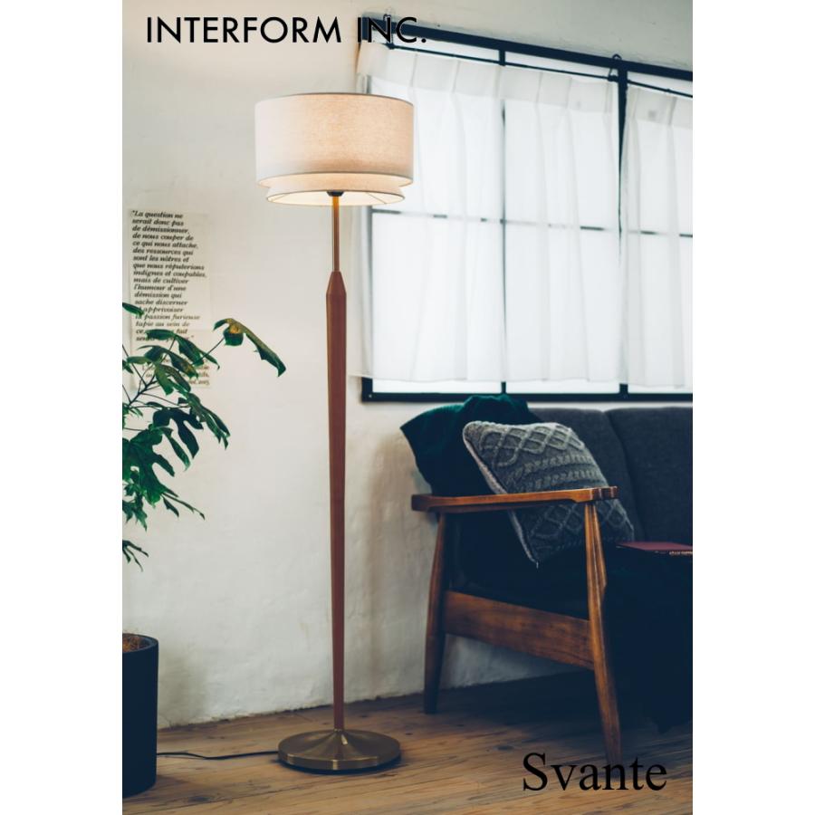 フロアライト スヴァンテ インターフォルム Svante INTERFORM フロアスタンド LED電球プレゼント : lt-3973-5 : a-plus - 通販 - Yahoo!ショッピング