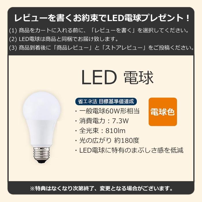 【特典付 LED電球プレゼント】 インターフォルム ペンダントライト ブランシュ Blanche 照明 シンプル 北欧 モダン ガラス ペンダントランプ ナチュラル : lt-4141-3 ...