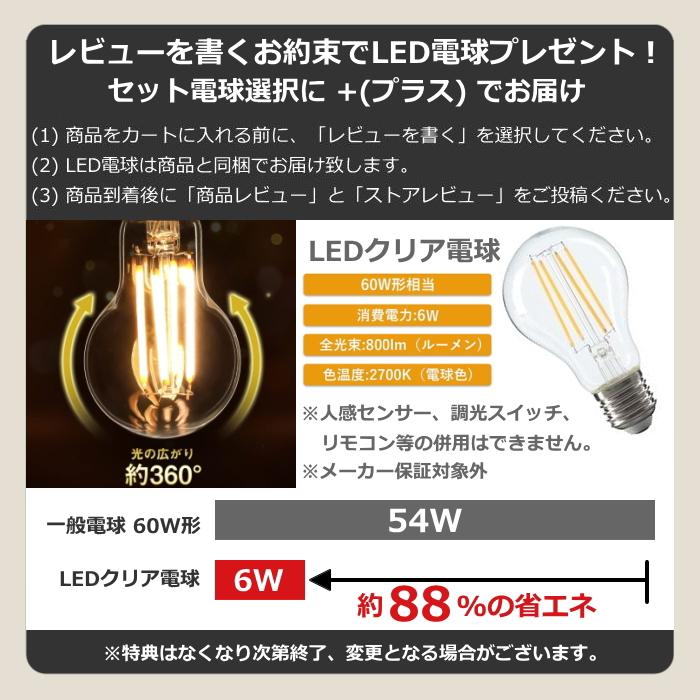 INTERFORM LEDクリア電球おまけ特典付インターフォルム フロアライト メランデル Melander フロアスタンド 間接照明 ガラス 北欧 モダン リビング 寝室 : a-plus ...
