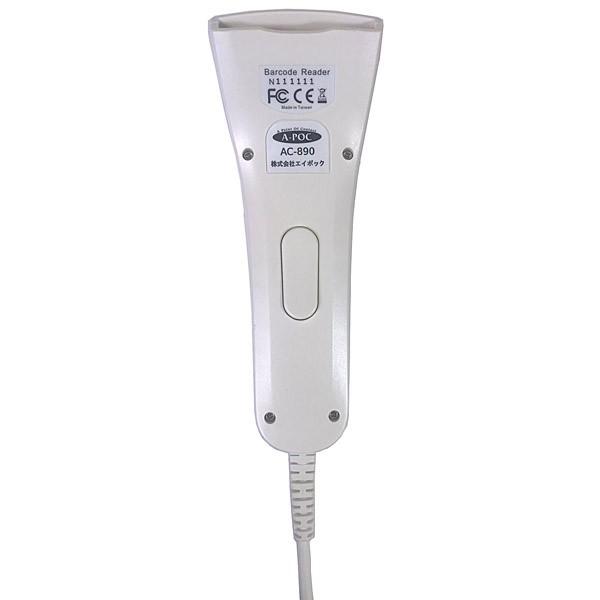AC-890 CCDタッチバーコードリーダー(USB) : エイポックYahoo!店 - 通販 - Yahoo!ショッピング