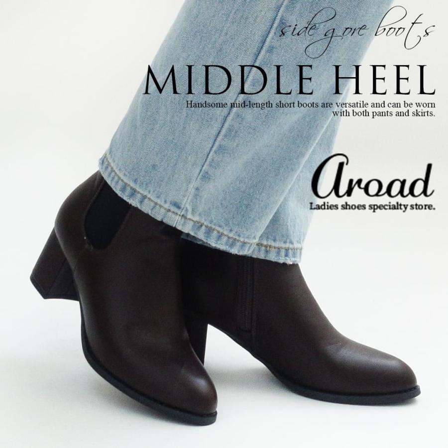 Scramble（スクランブル） 【40％OFFクーポン対象】ブーツ レディース