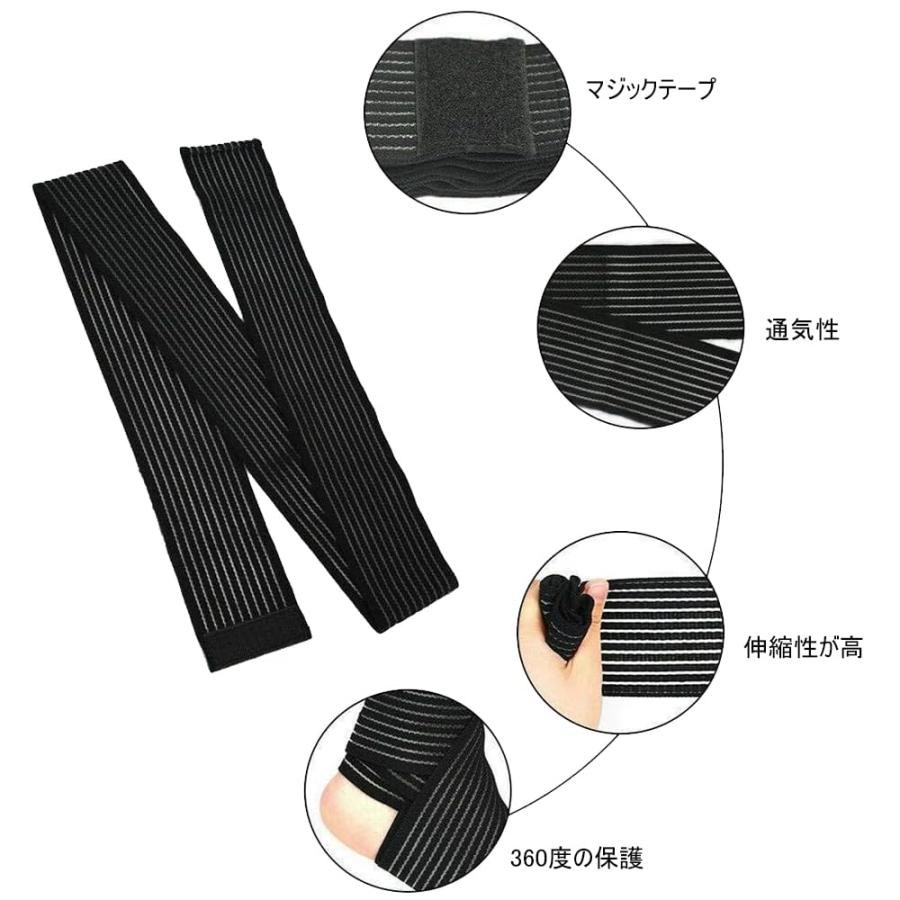 DFsucces テーピングサポーター 2枚 バンテージ サポーター ふくらはぎ 膝 太もも テーピング フリーサイズ マジックテープ 滑り止め : アールツー - 通販 - Yahoo!ショッピング