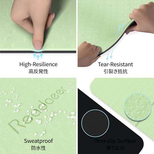 Readaeer ヨガマット トレーニングマット 折り畳み式 183cm×61cm 厚め 6mm TPE素材 無臭 防音 収納バッグ付き 軽量 : アールツー - 通販 - Yahoo!ショッピング