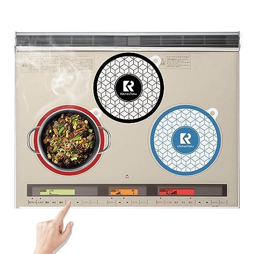 KR KITCHENRAKU ihマット ihクッキングヒーターマット 滑り止め ストーブ傷防止保護 焼け焦げ防止 電磁調理器用 シリコンマット : アールツー - 通販 - Yahoo!ショッピング