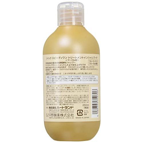 ゾイック (ZOIC) スピーディワントリートメントシャンプーP プードル250ml : アールツー - 通販 - Yahoo!ショッピング