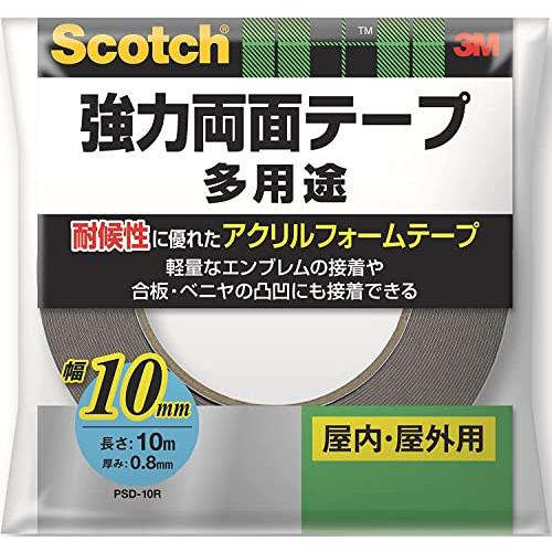 3M スコッチ 強力両面テープ 幅10mm長さ10m PSD-10R : アールツー - 通販 - Yahoo!ショッピング