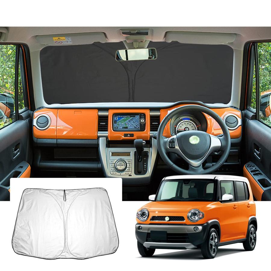 GAFATスズキ ハスラー MR31S MR41S 初代 2014年~2019年 専用 車用サンシェード フロントガラス用 UVカット : アールツー - 通販 - Yahoo!ショッピング