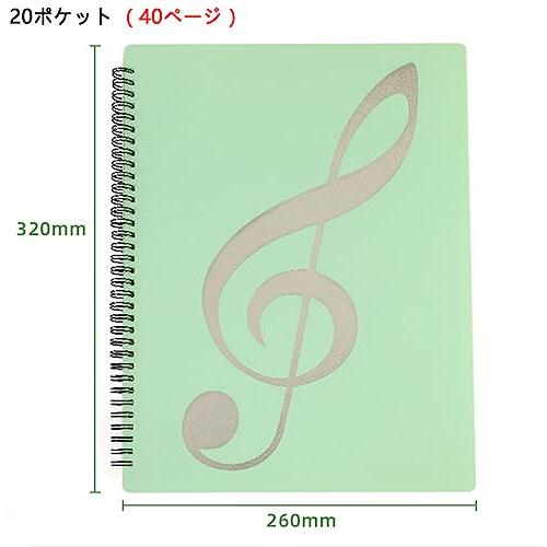 YFFSFDC 楽譜ファイル A4サイズ リング式 楽譜入れ 収納ホルダー 20ページ40枚 クリアファイル 直接書き込めるデザイン (グリーン : アールツー - 通販 - Yahoo!ショッピング