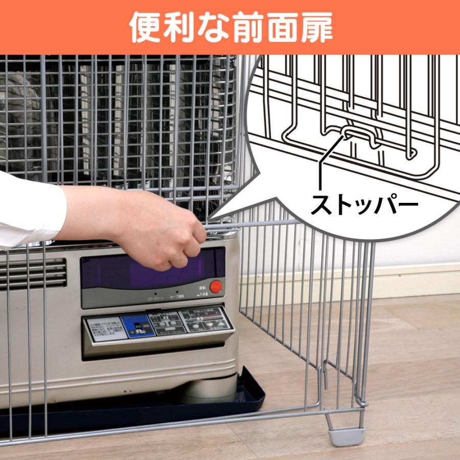 アイリスオーヤマ ストーブガード 幅85×奥行62×高さ71cm シルバー SS-850N : アールツー - 通販 - Yahoo!ショッピング