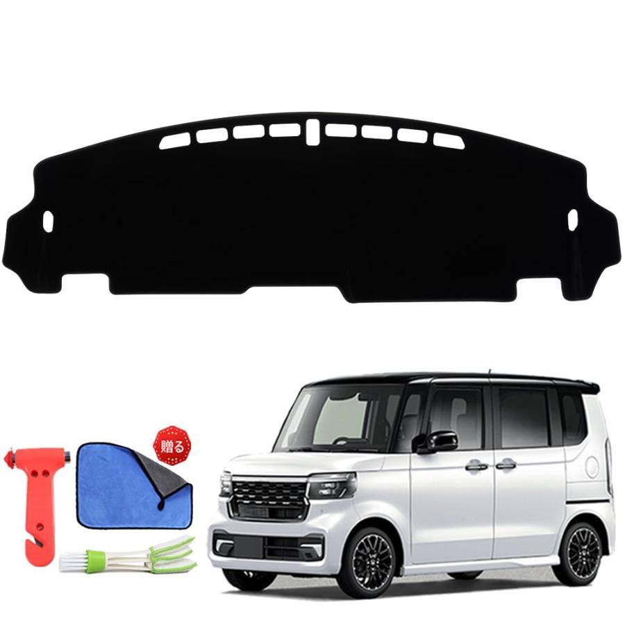 Rasya ホンダ 新型 N-BOX/N-BOXカスタム JF5 JF6 専用 ダッシュボードマット N-BOX Custom : アールツー - 通販 - Yahoo!ショッピング