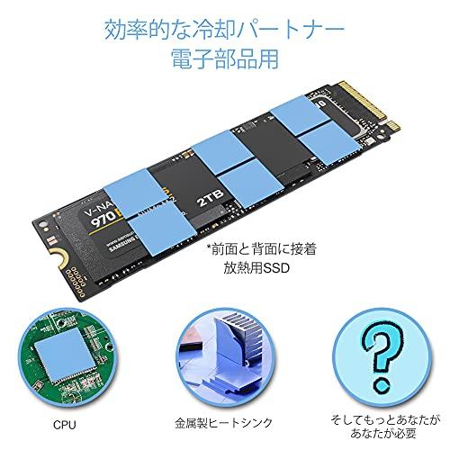 ADWITS [10x10x1mm x 100パック] 熱伝導性シリコンパッド、6.0 W/mk熱伝導率、SSD CPU GPU LEDIC ...