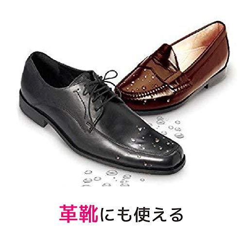 3M 防水スプレー 靴 革靴用 ミネラルオイル配合 170mL スコッチガード SG-P170kaS : アールツー - 通販 - Yahoo!ショッピング