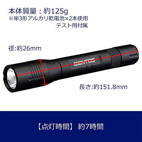 GENTOS(ジェントス) LED 懐中電灯 明るさ140ルーメン/実用点灯7時間/防塵/防滴 単3形電池2本使用 DM-132B ANSI規格 : アールツー - 通販 - Yahoo!ショッピング