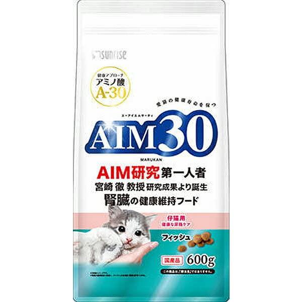 AIM30 仔猫用 健康な尿路ケア フィッシュ 600g : arutsu64b989acfe : アールツー - 通販 - Yahoo!ショッピング