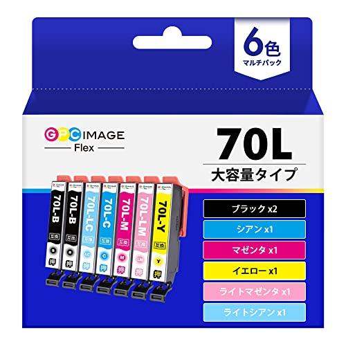 GPC Image Flex IC6CL70L 6色パック + ICBK70L (合計7本) 大容量 エプソン用 インクカートリッジ 70 IC : arutsu6b74941f0b ...