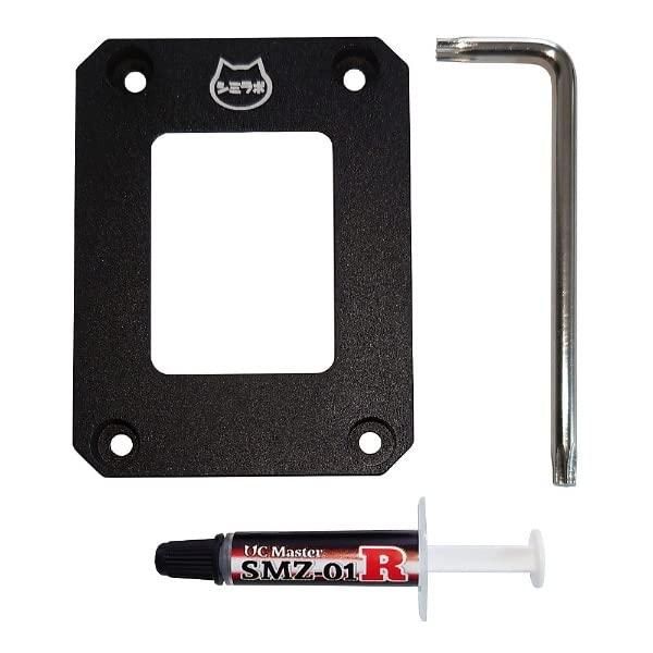 SHIMI-LAB 親和産業(Shinwa Sangyo) Intel LGA1700用CPUの反り防止フレーム SMZ-CPUF-1700G : arutsu6cf5fb2130 : アール ...