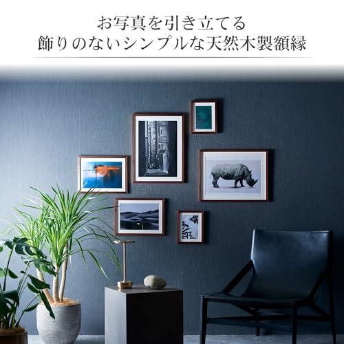 ハクバ HAKUBA 額縁 MM-01 ワイド4切 木製 ブラウン FWMM01-BRW4 : アールツー - 通販 - Yahoo!ショッピング