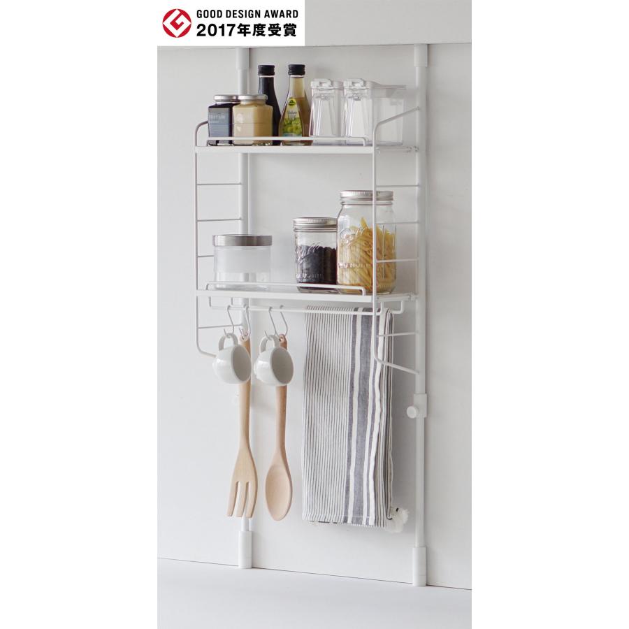 HEIAN SHINDO SPLUCE 突っ張りキッチンラック スリムポールラック ハンガーセットM ホワイト 高さ70~105cm 幅39.5 : arutsu776dc48615 ...